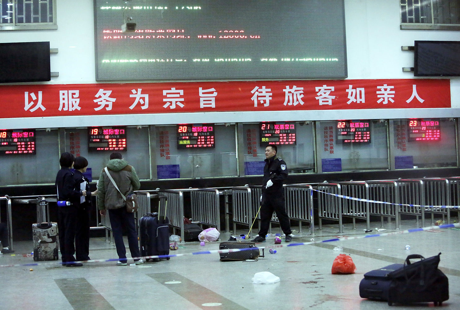 China: Deadly Terrorist Attack in Kunming Blamed on Uighurs