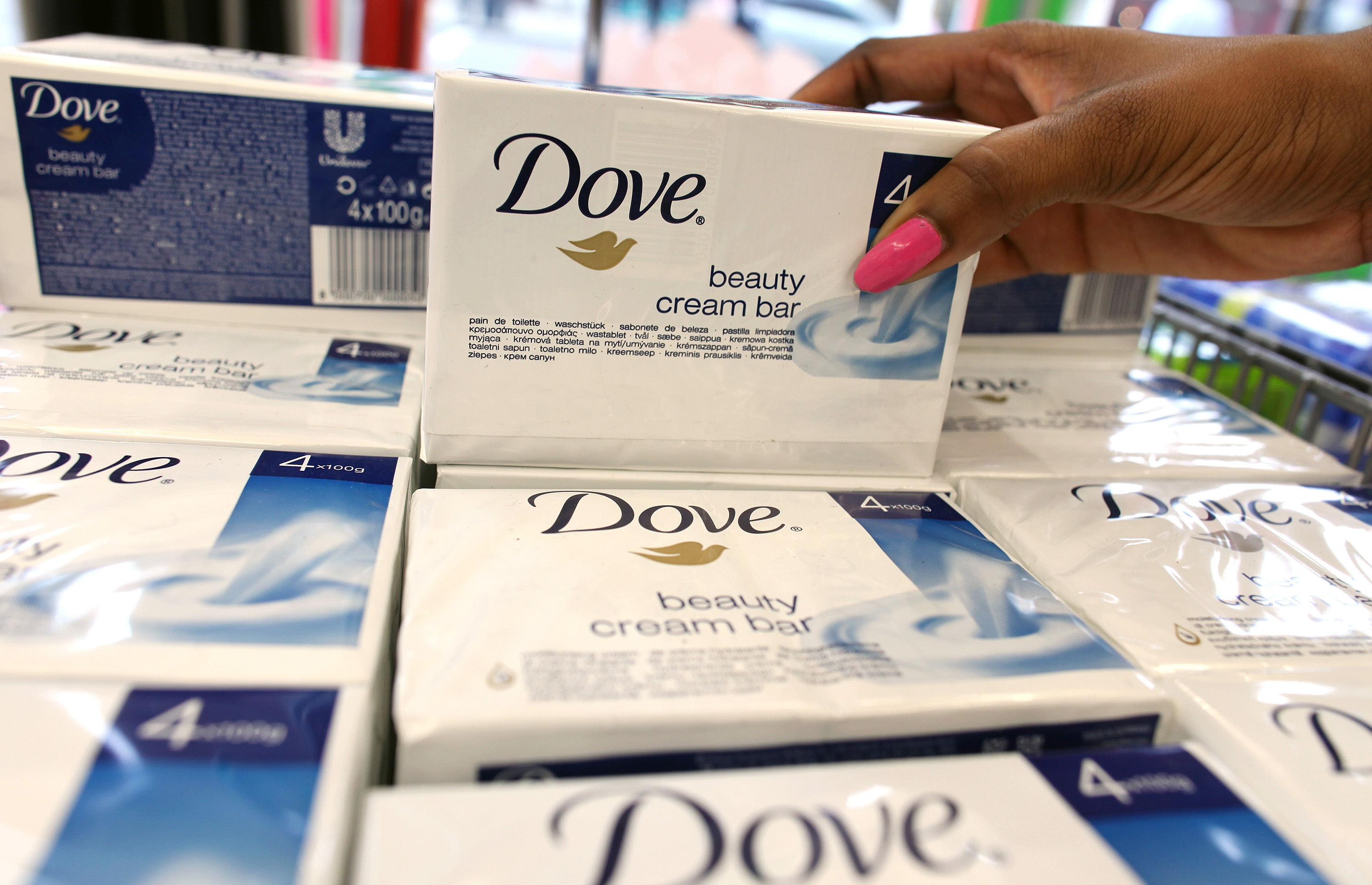 Dove Apologizes For Facebook Ad Many Consider Racist
