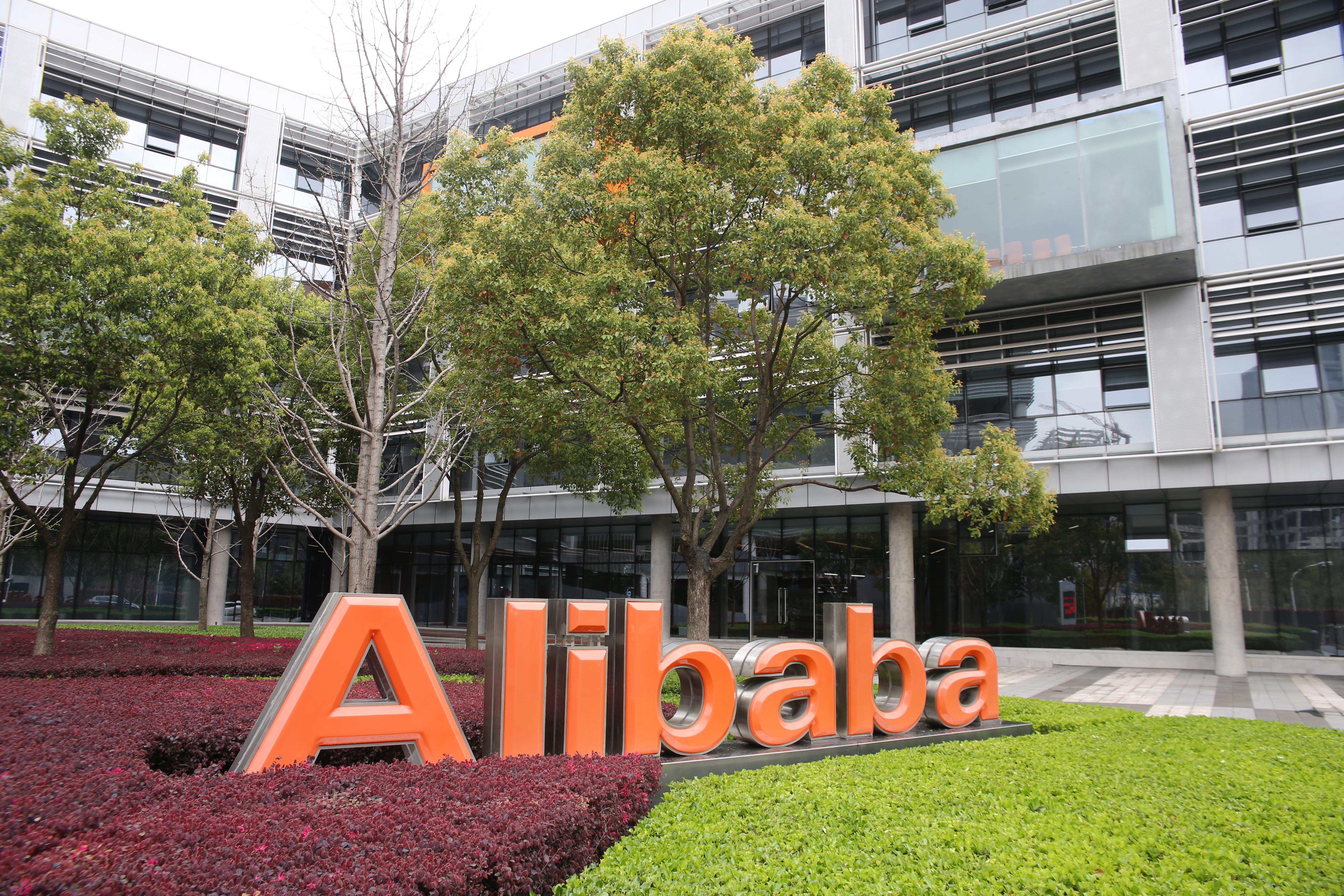 Alibaba Delivers on Biggest U.S. IPO With $21.8 Billion Offering